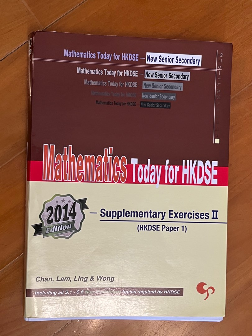 Mathematics Today for HKDSE (supplemantary exercises II), 其他, 其他 ...