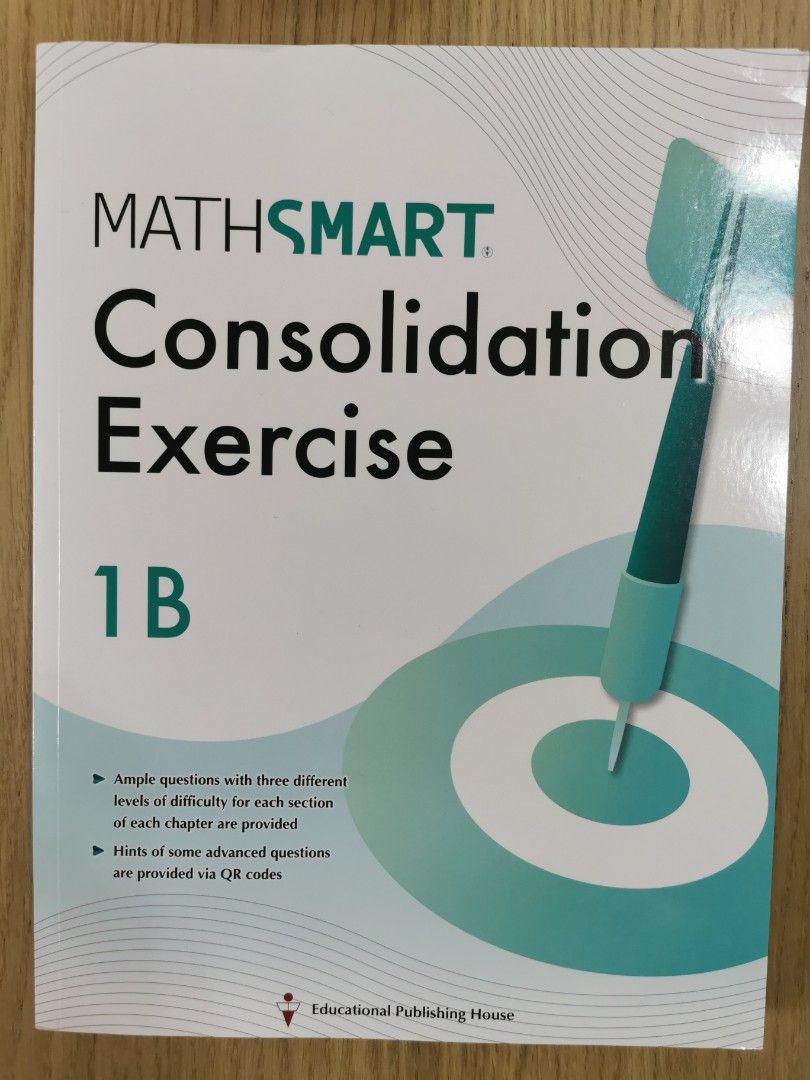 Mathsmart consolidation exercise 1A & 1B, 其他, 其他 - Carousell