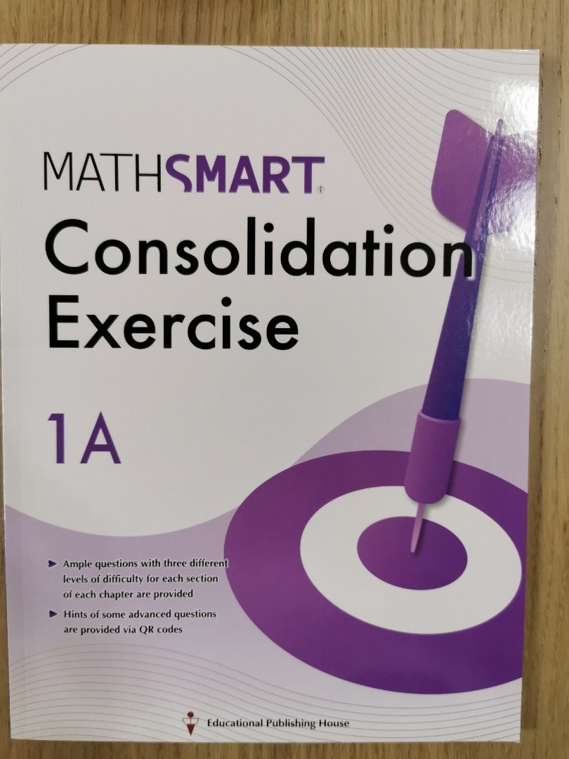 Mathsmart consolidation exercise 1A & 1B, 其他, 其他 - Carousell