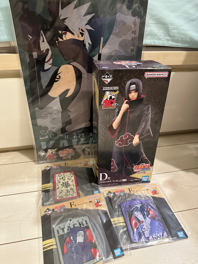 Naruto shippuden shinobinokizuna kuji / naruto kuji / naruto shippuden ...