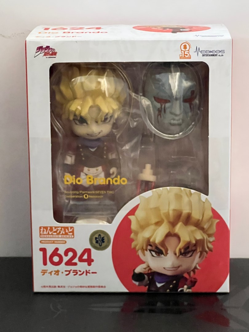 Nendoroid dio brando 1624 jojo bizarre adventure jjba, Hobbies & Toys ...