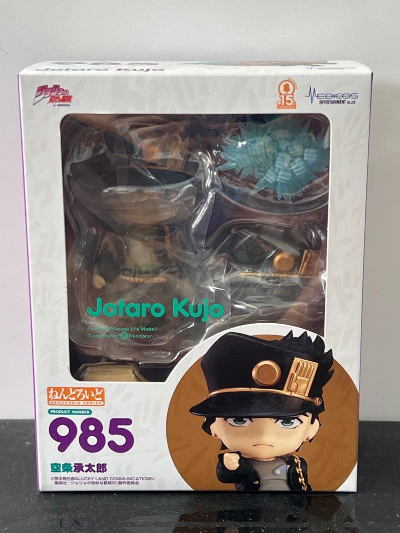 Nendoroid jotaro kujo 985 jojo bizarre adventure jjba, Hobbies & Toys ...