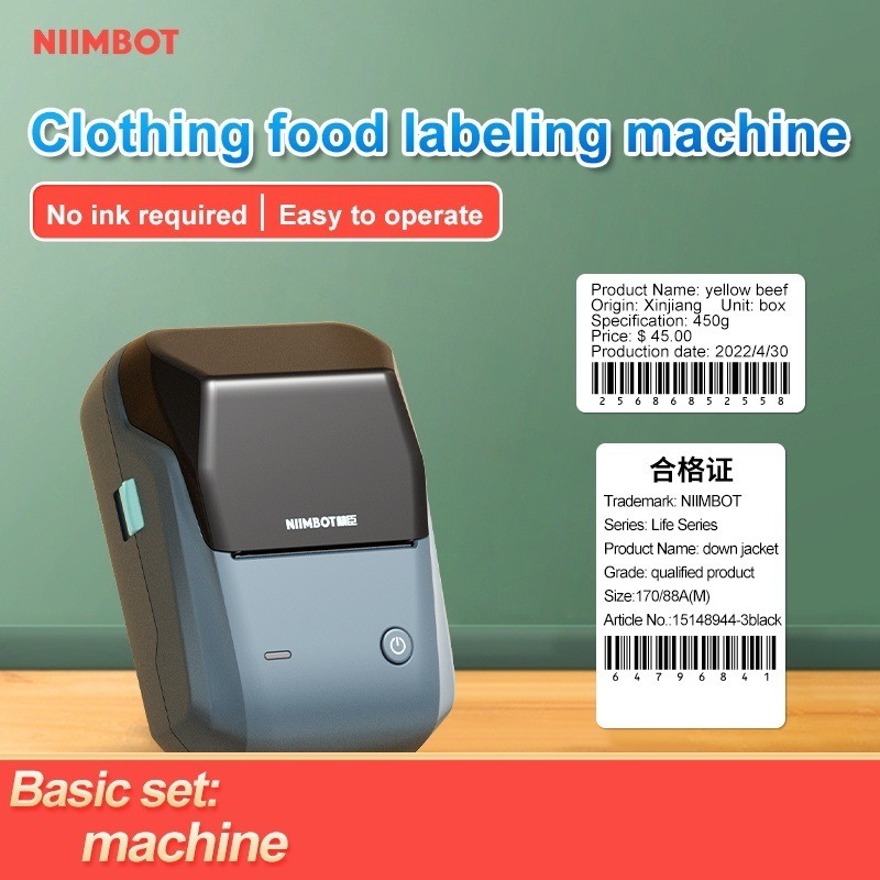 Niimbot B1 Label Printer 20-75mm, Computers & Tech, Printers, Scanners ...