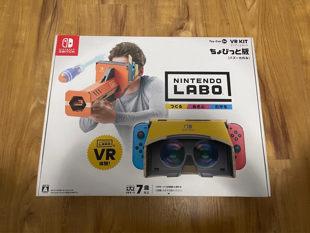 Nintendo Labo Toy Con 04 VR Kit Little Edition Toy Con, Video Gaming ...