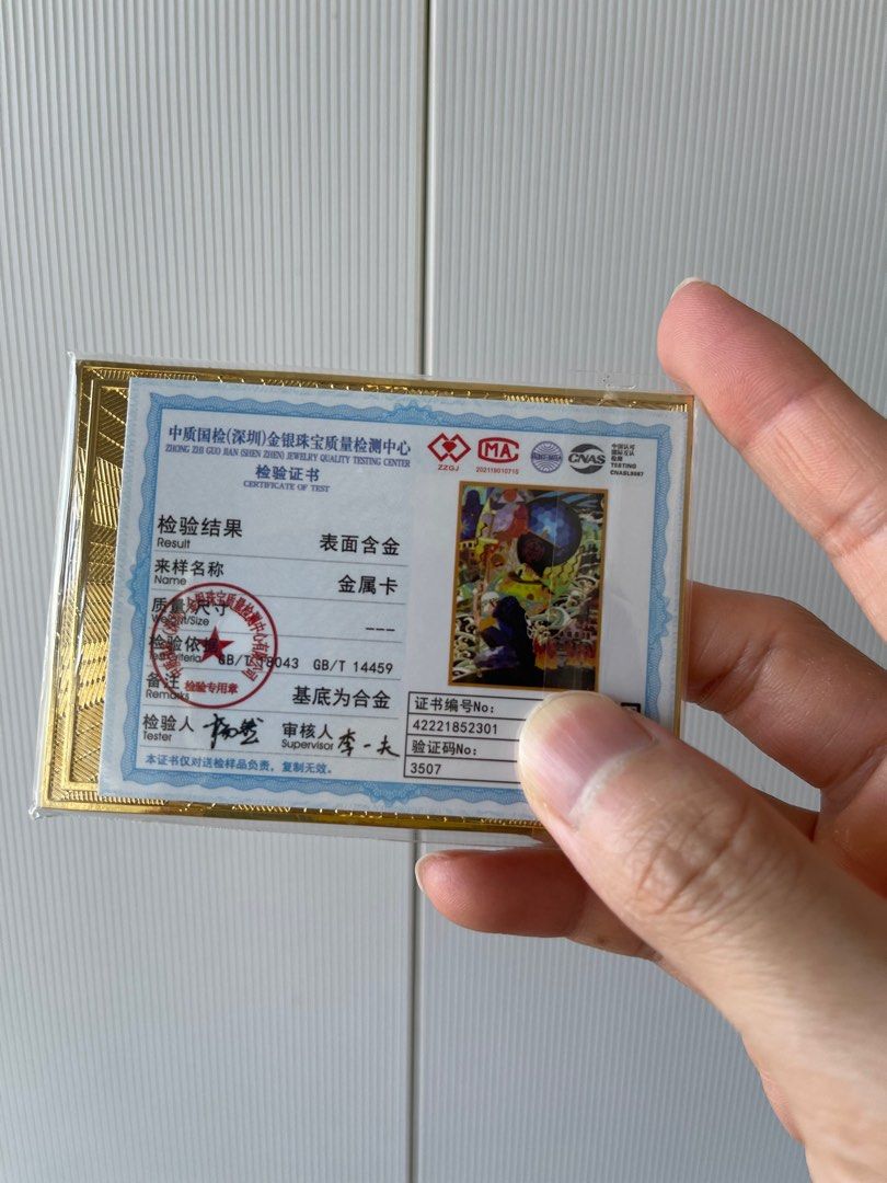 One piece gold metal card, Hobbies & Toys, Memorabilia & Collectibles ...
