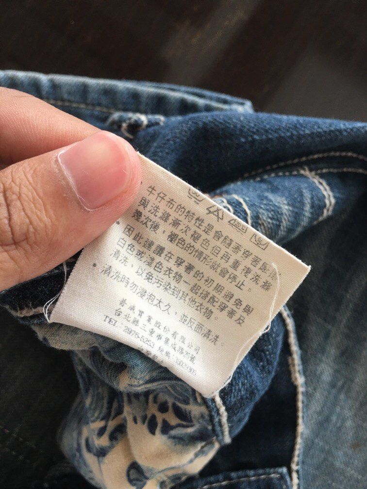 ONIARAI NIPPON BIG LOGO, Men's Fashion, Bottoms, Jeans on Carousell