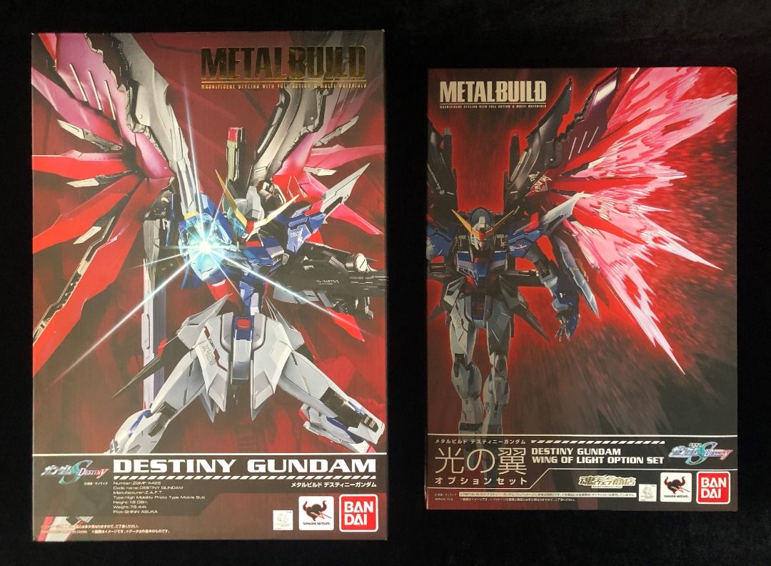 [Opened Box] Bandai Metal Build Destiny Gundam Set (Original Release ...