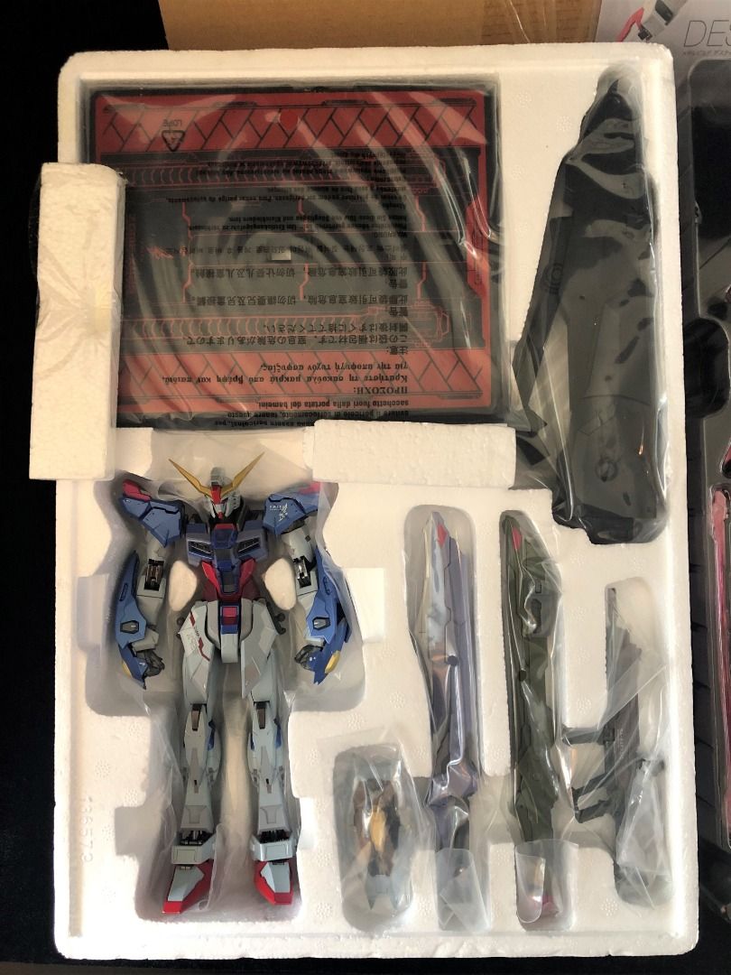 [Opened Box] Bandai Metal Build Destiny Gundam Set (Original Release ...