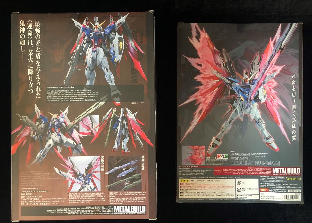 [Opened Box] Bandai Metal Build Destiny Gundam Set (Original Release ...
