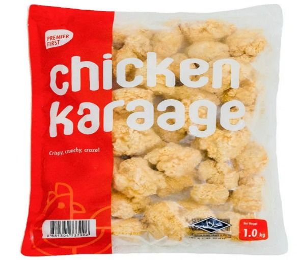 FROZEN PACKET CHICKEN FOOD, Food & Drinks, Chilled & Frozen Food on ...