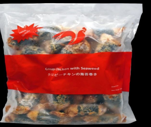 FROZEN PACKET CHICKEN FOOD, Food & Drinks, Chilled & Frozen Food on ...