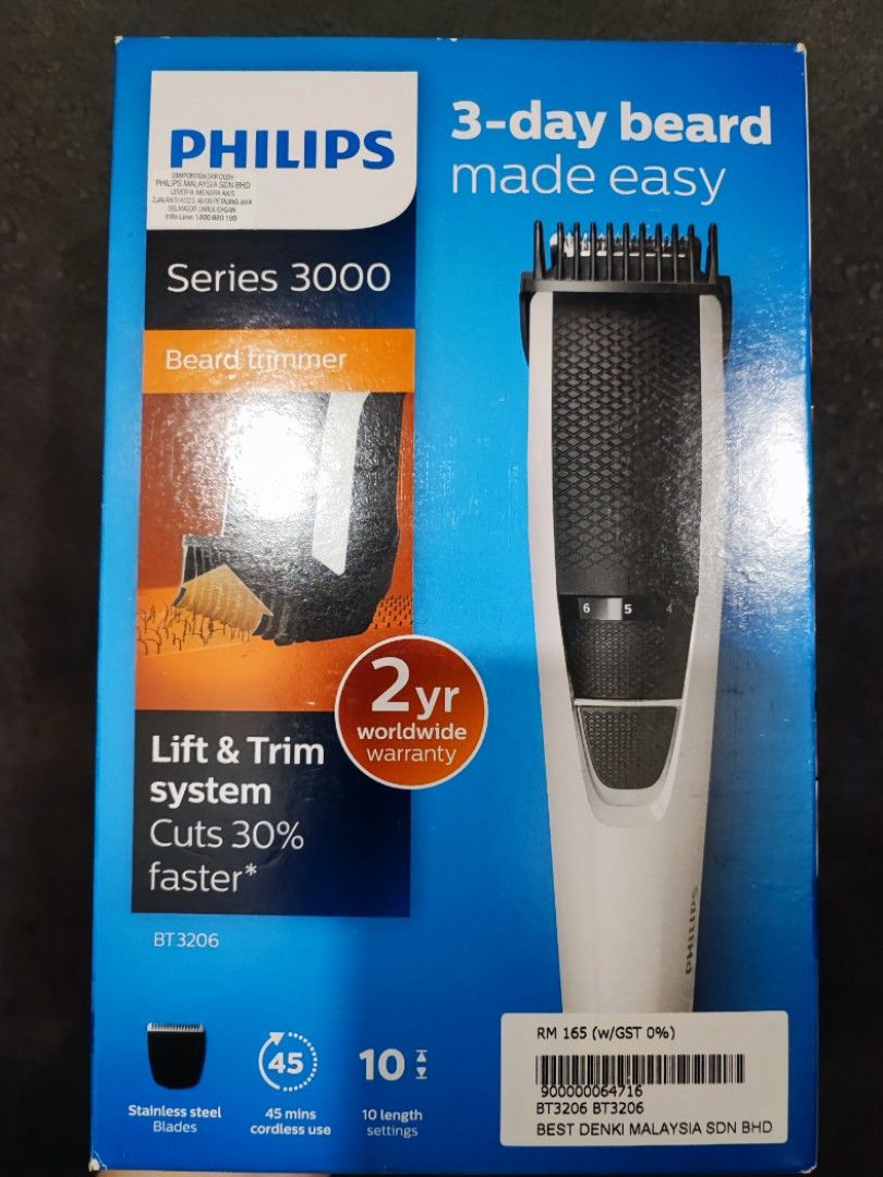 Philips Beard Trimmer, Beauty & Personal Care, Men's Grooming on Carousell
