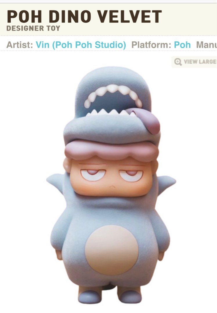 預訂Poh Dino Velvet , 興趣及遊戲, 玩具 & 遊戲類 - Carousell