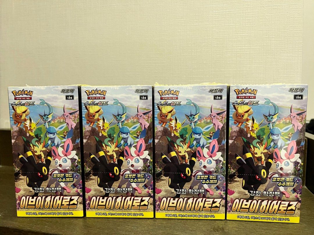 Pokemon TCG Eevee Heroes Korean booster box [30 boxes], Hobbies & Toys ...