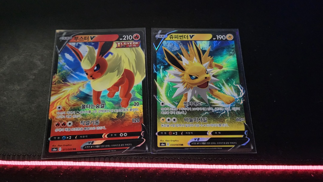Pokémon Eevee heroes korean hits, Hobbies & Toys, Toys & Games on Carousell