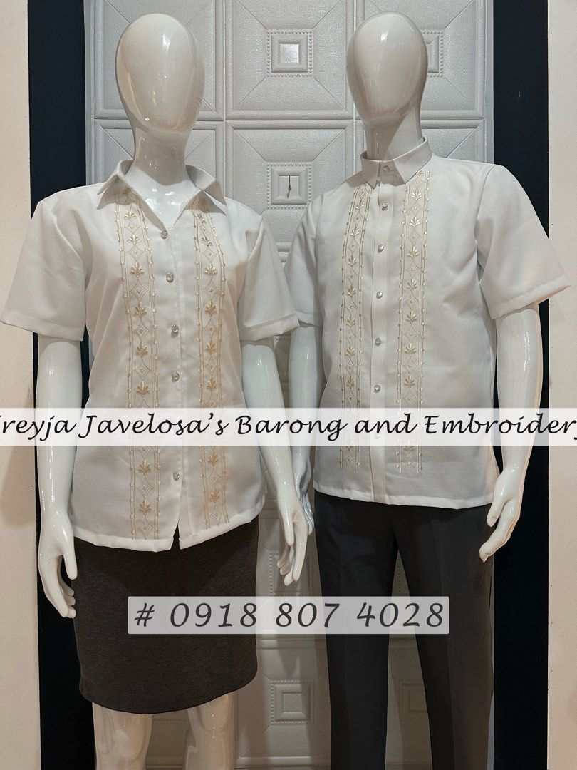 POLO BARONG for Office School Organization Government in Hugo Boss ...