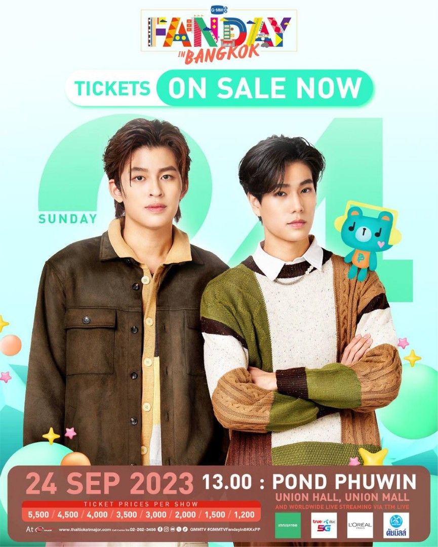 PondPhuwin Fanday BKK, Tickets & Vouchers, Event Tickets on Carousell