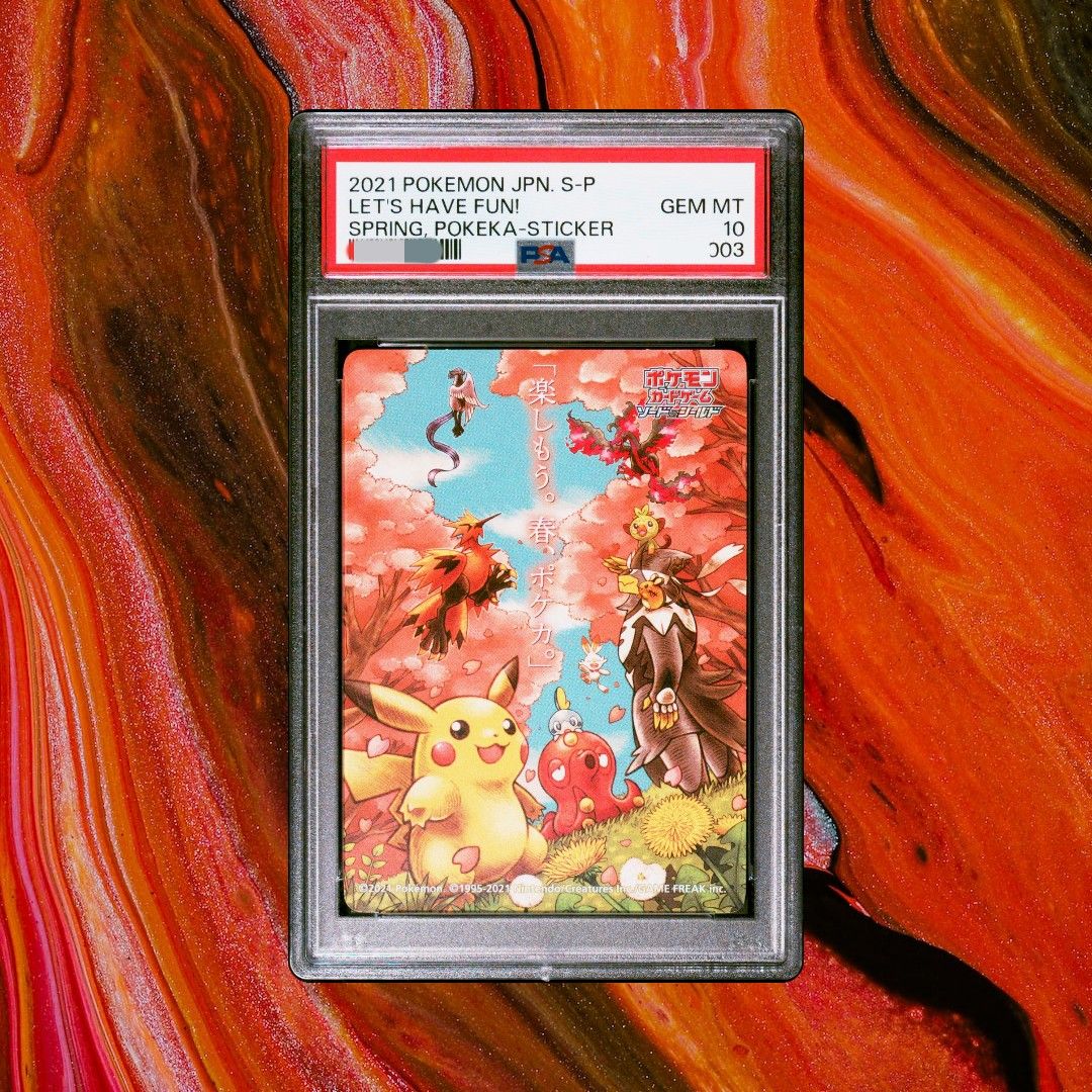 PSA10 Pikachu 2021 Spring Pokeka Promo Pokemon Center card, Hobbies ...