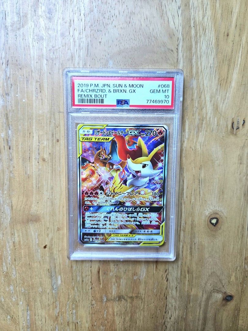 Pokemon TCG (Remix Bout) - Charizard & Braixen GX (Alternate Art) (068/064) SR, Hobbies & Toys ...