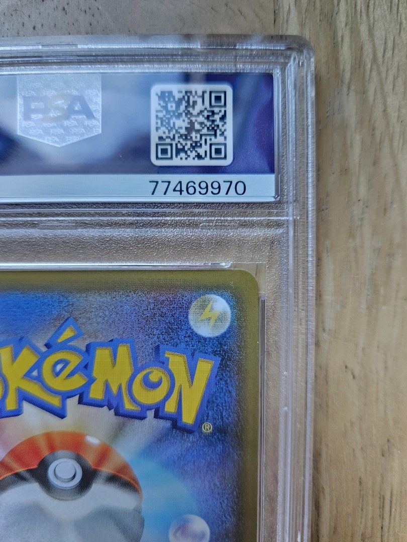 Pokemon TCG (Remix Bout) - Charizard & Braixen GX (Alternate Art) (068/ ...