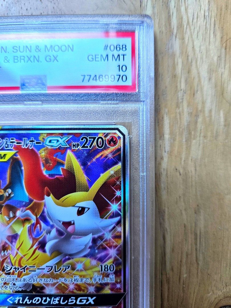 Pokemon TCG (Remix Bout) - Charizard & Braixen GX (Alternate Art) (068/064) SR, Hobbies & Toys ...