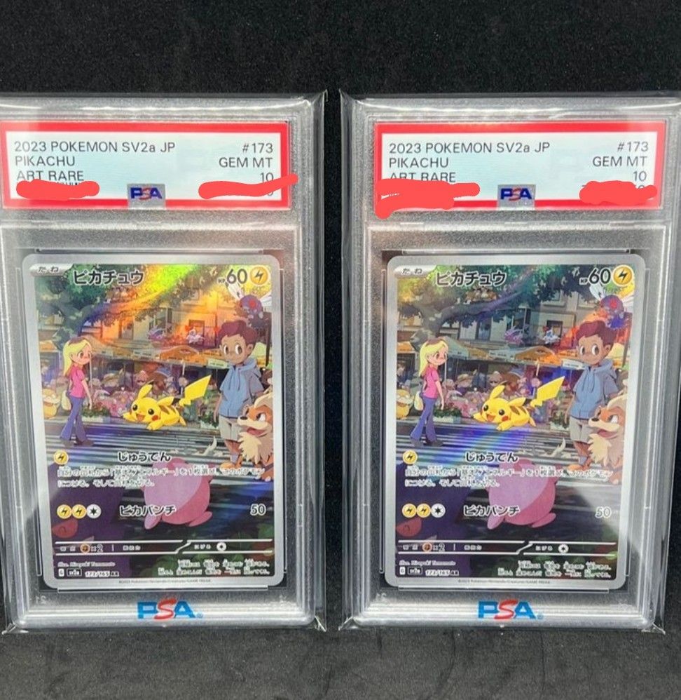 PSA 10 151 Pikachu AR Sequential Pair, Hobbies & Toys, Toys & Games on ...