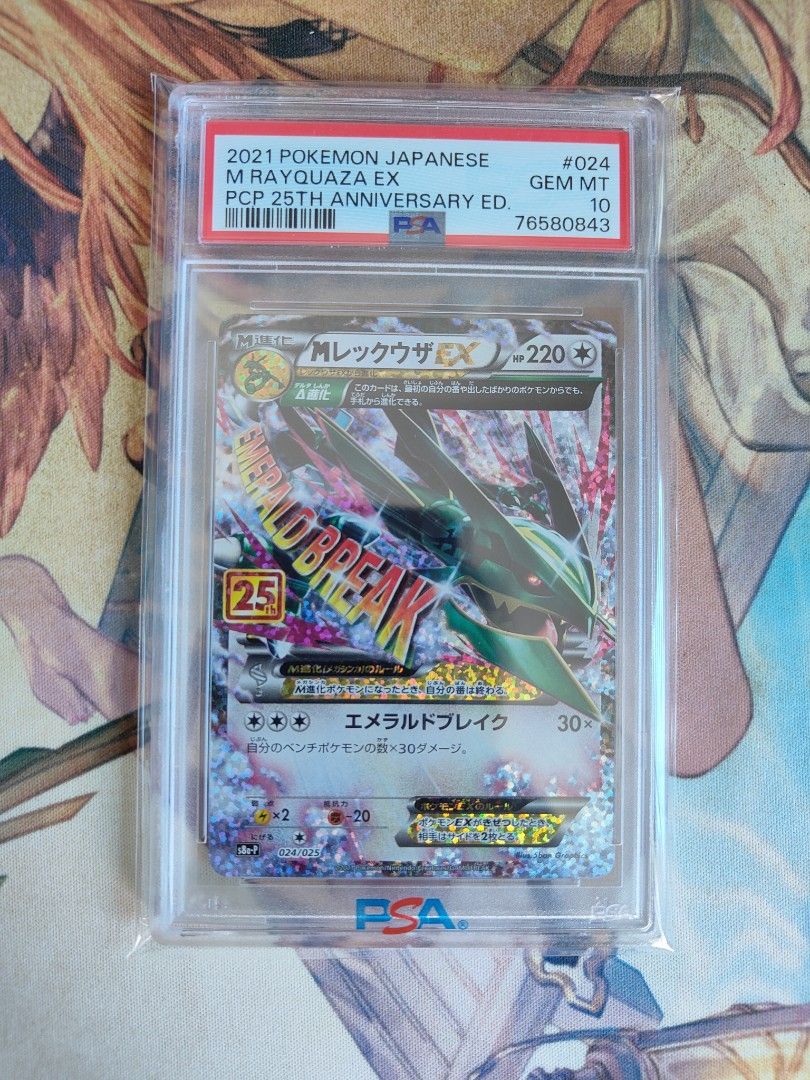 PSA 10 Pokemon Japanese 25th Anniversary Mega Rayquaza EX PCP, Hobbies & Toys, Toys & Games on ...