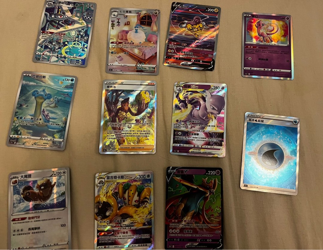 PTCG 繁中 AR SR SAR RRR, 興趣及遊戲, 玩具 & 遊戲類 - Carousell