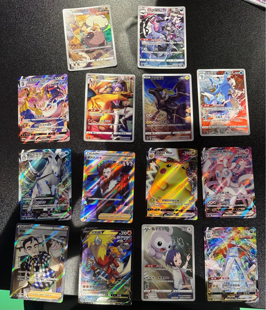 PTCG VMAX 繁中, 興趣及遊戲, 玩具 & 遊戲類 - Carousell