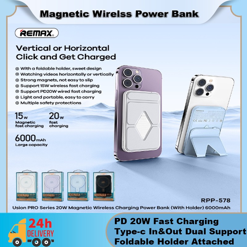REAMX 20w Fast Charging Magnetic Wireless Power Bank with Stand, Mobile ...