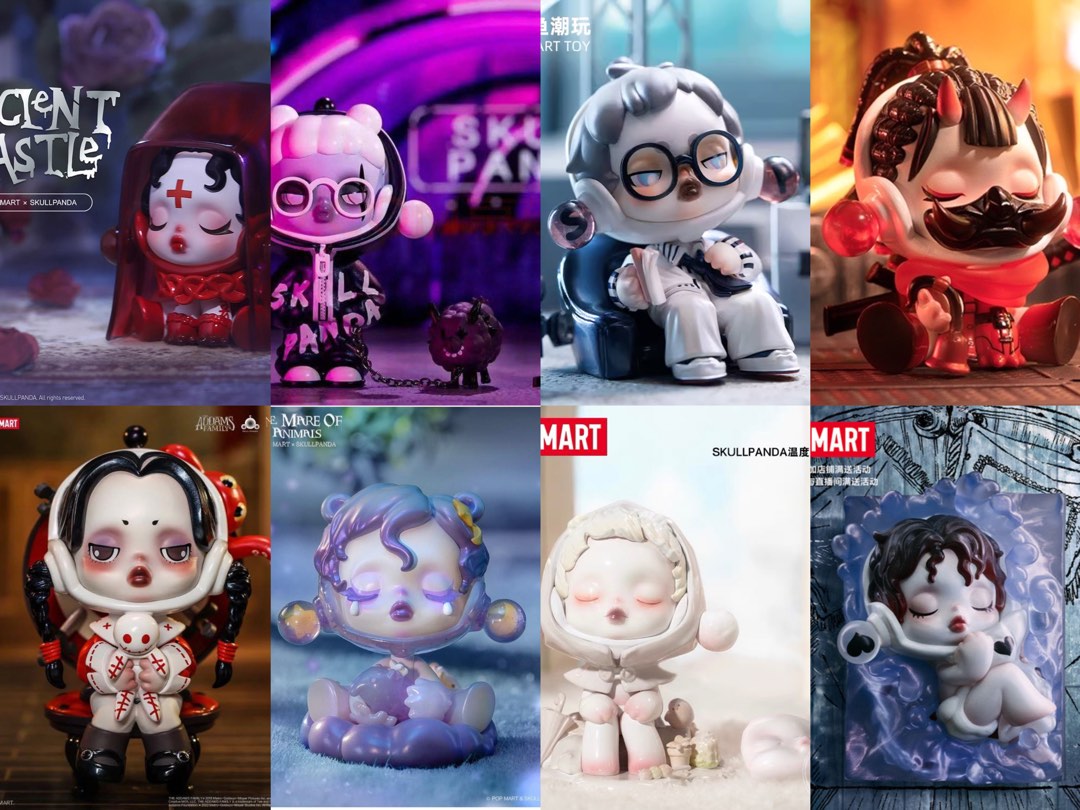 Skullpanda Secret, Hobbies & Toys, Toys & Games on Carousell
