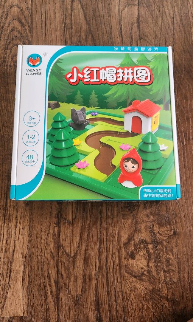 Smart IQ Games - Little Red Riding Hood Puzzle Toys, Hobbies & Toys ...