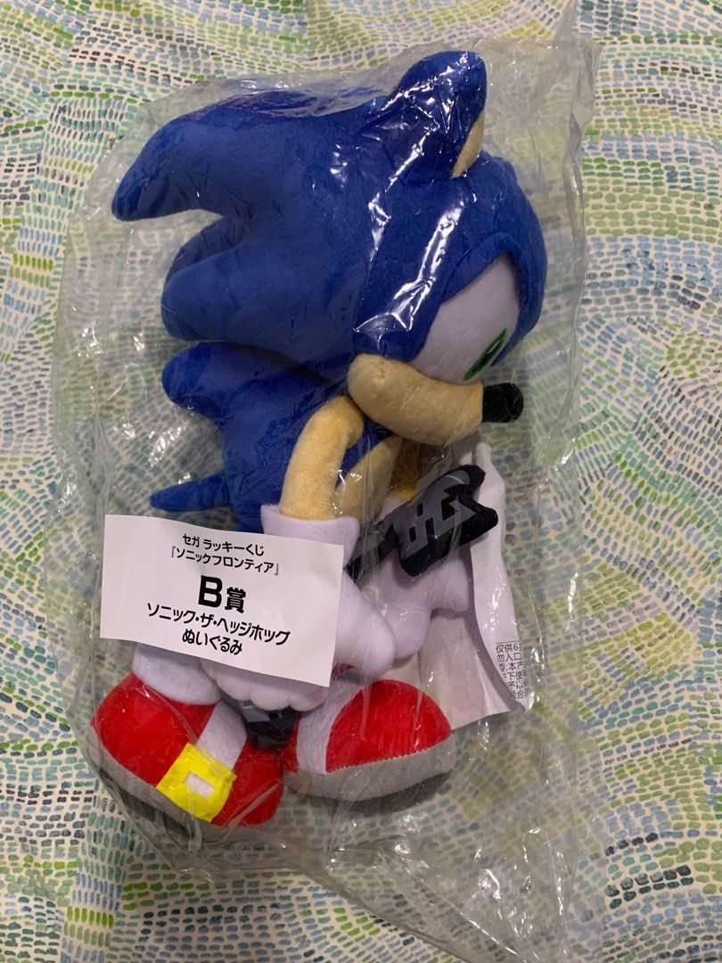 Sonic Frontiers Kuji Prize B, Hobbies & Toys, Toys & Games on Carousell
