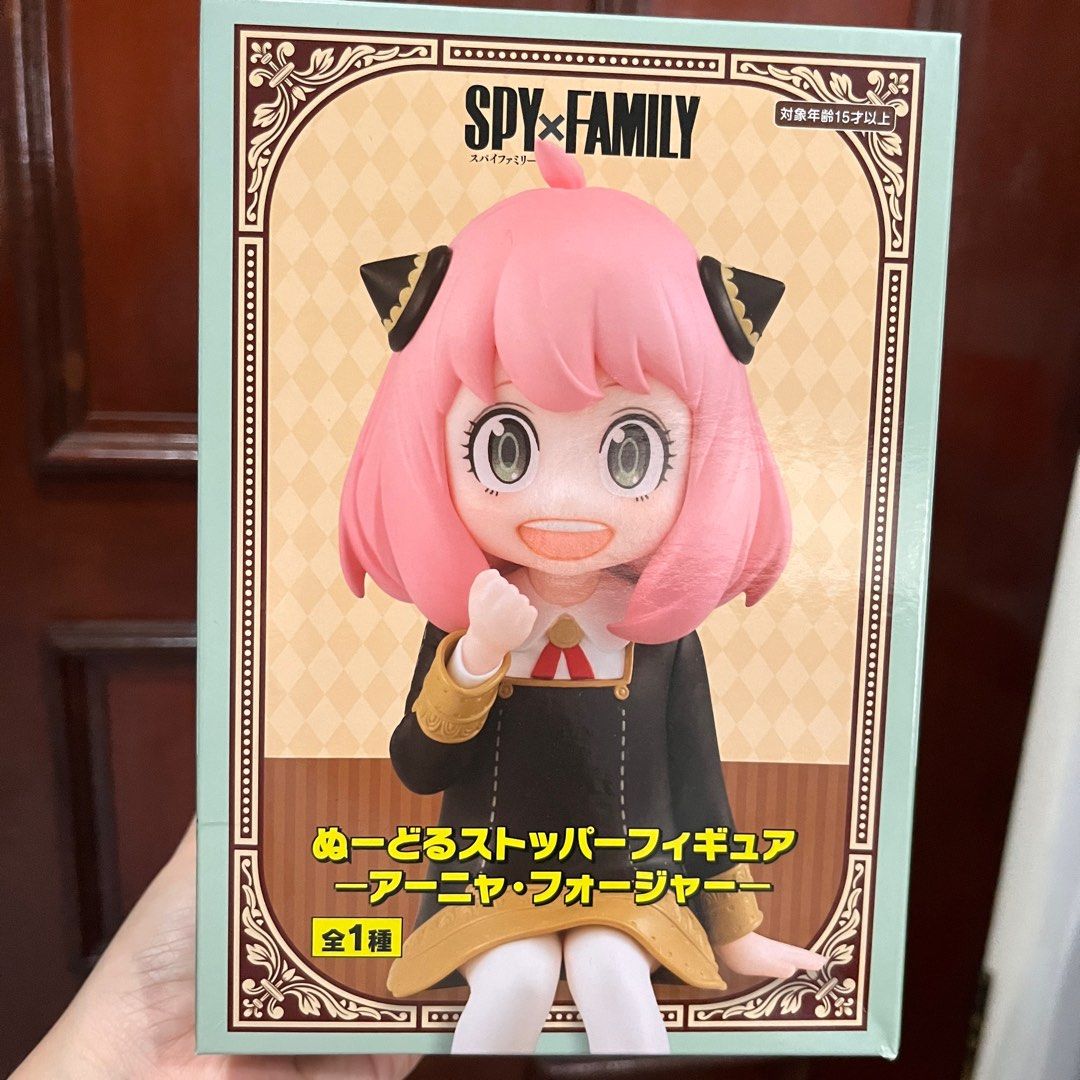 Spy x Family Anya Forger Noodle Stopper Face Two Changeable Figure ...