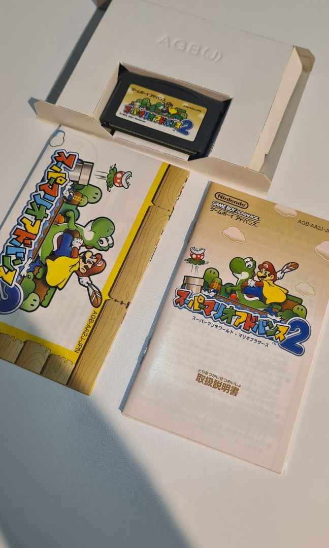 Super Mario Advance 2 GBA, Video Gaming, Video Games, Nintendo on Carousell