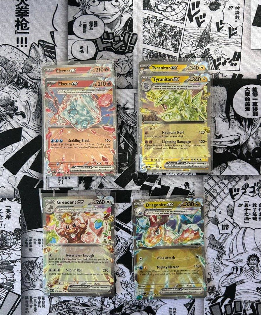 [SV03] Pokémon Obsidian Flames - SAR / UR / SR / AR / IR / EX, Hobbies & Toys, Toys & Games on ...