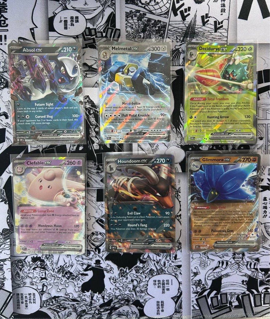 [SV03] Pokémon Obsidian Flames - SAR / UR / SR / AR / IR / EX, Hobbies & Toys, Toys & Games on ...