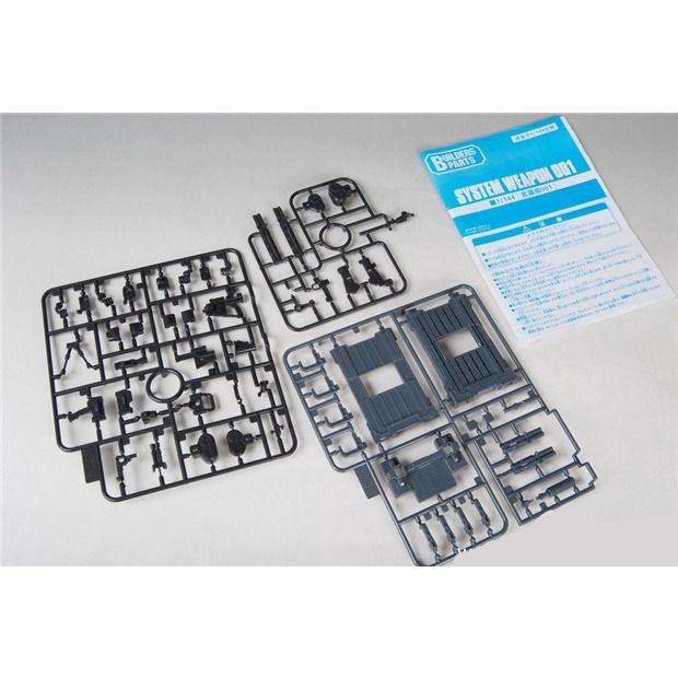 System weapon 001 Gundam robot toy model accessories, Hobbies & Toys ...
