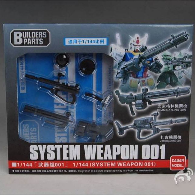 System weapon 001 Gundam robot toy model accessories, Hobbies & Toys ...
