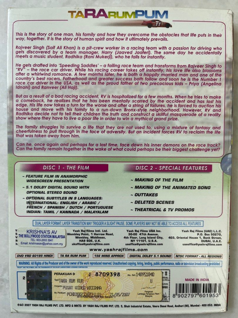 TA RA RUM PUM HINDI DVD SET, Hobbies & Toys, Music & Media, CDs & DVDs on Carousell