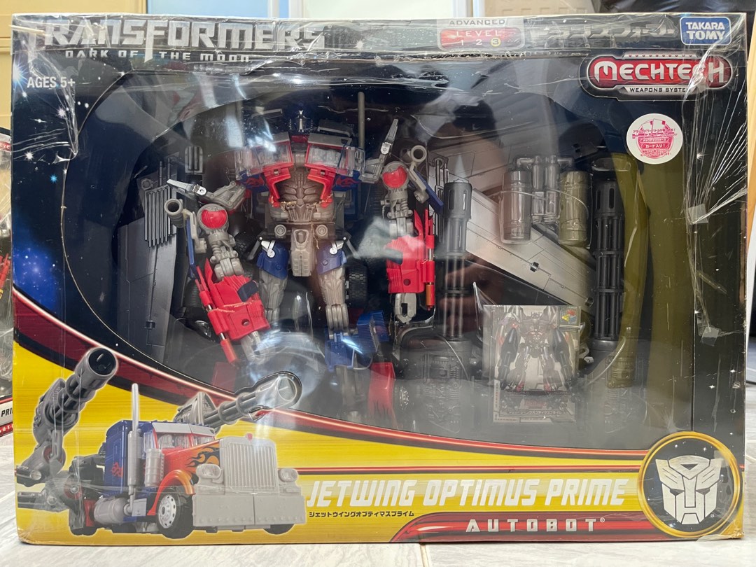 Takara DA-15 Transformers Jetwing Optimus Prime, Hobbies & Toys, Toys ...