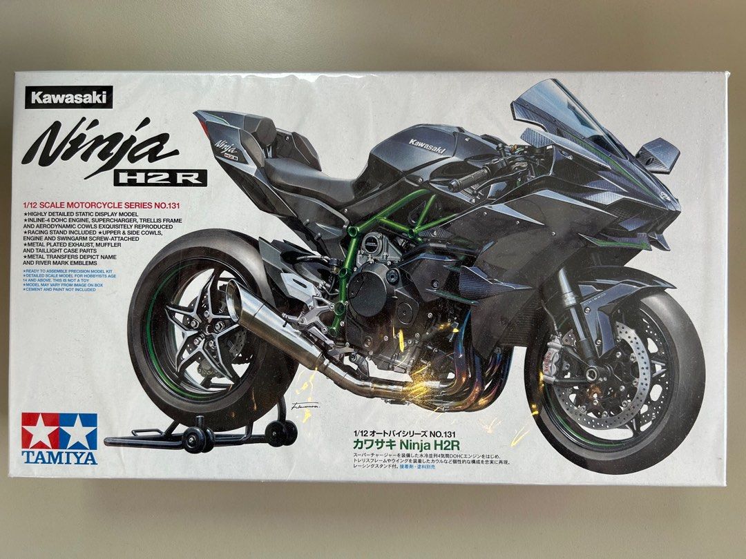 雙星 Tamiya 1:12 Kawasaki Ninja H2R model kit, 興趣及遊戲, 玩具 & 遊戲類 - Carousell