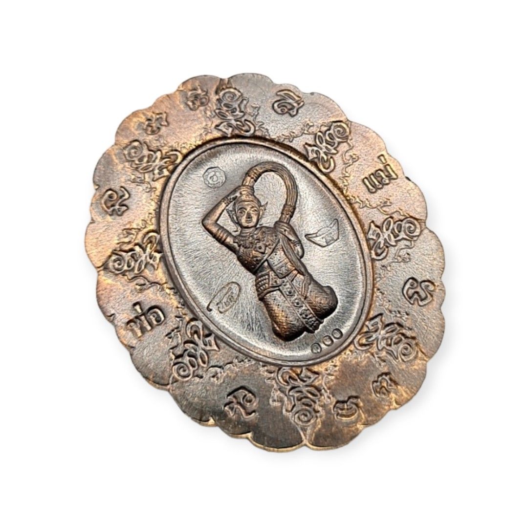 Thai amulet jatukam ramathep Lp Chote Wat Putthaisawan patiharn nuduang ...
