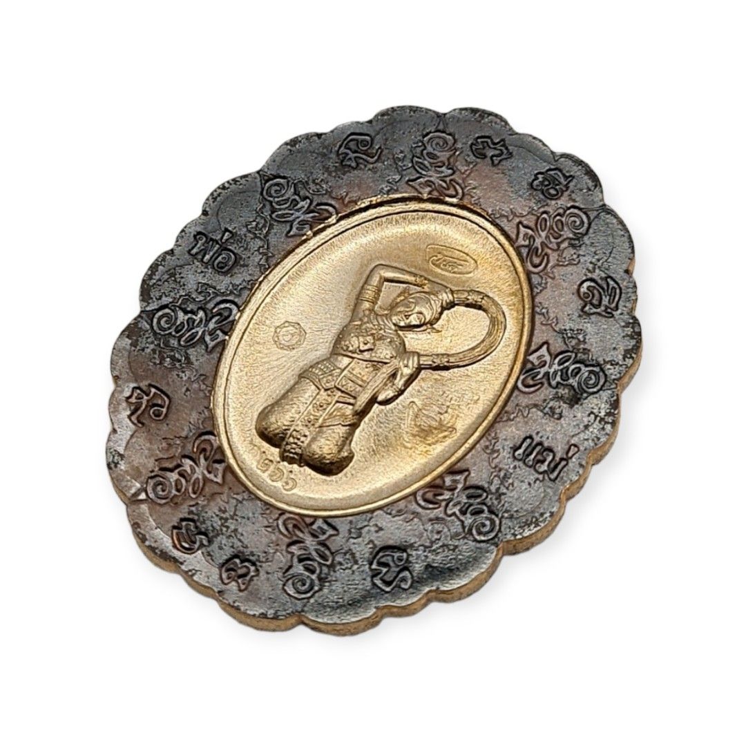 Thai amulet jatukam ramathep Lp Chote Wat Putthaisawan patiharn nuduang ...