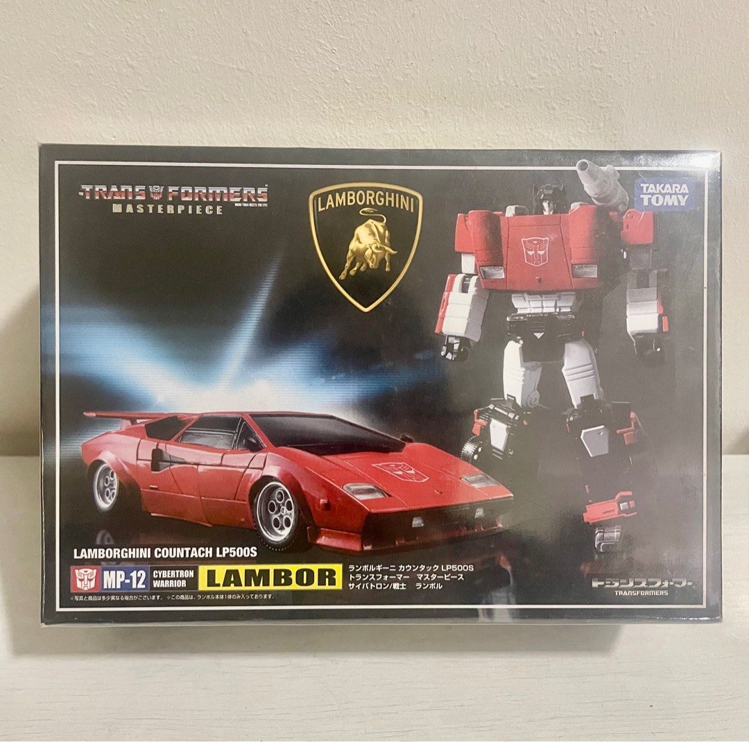 Transformers MP 12 Lambor Sideswipe with coin BIB Original Takara Tomy ...