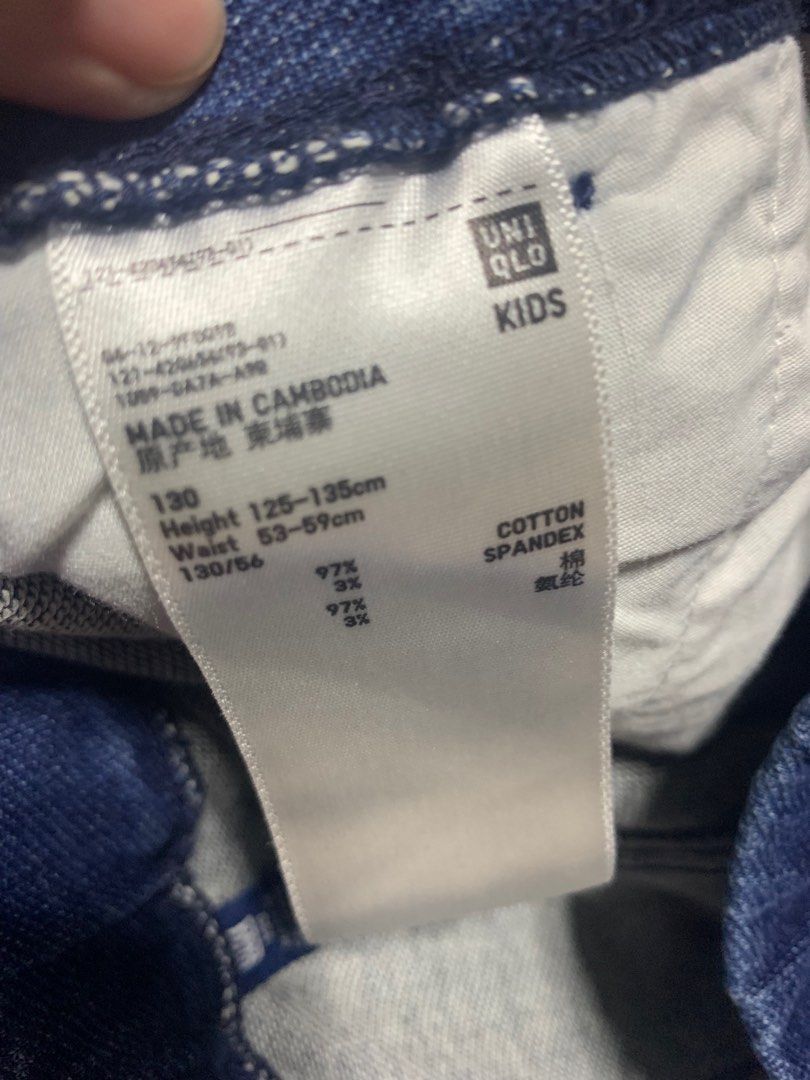 Uni qlo Tokong strechable pants maong design, Babies & Kids, Babies ...