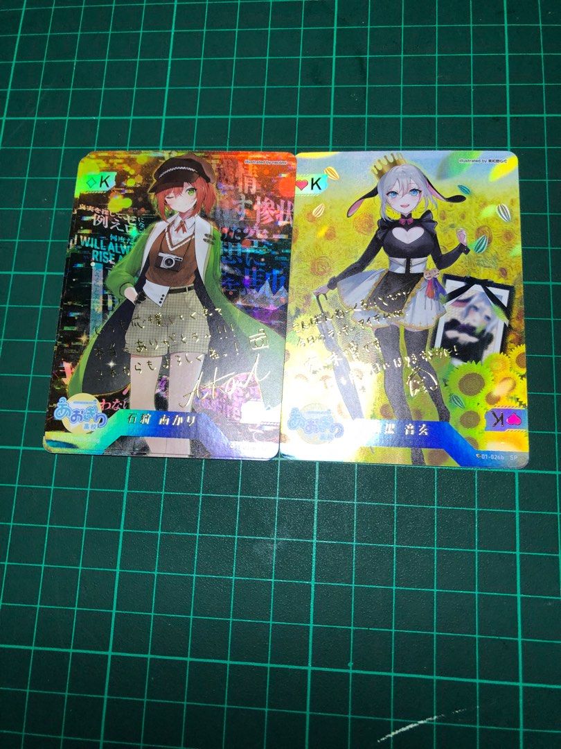 Vtuber pcc card, Hobbies & Toys, Collectibles & Memorabilia, Fan ...
