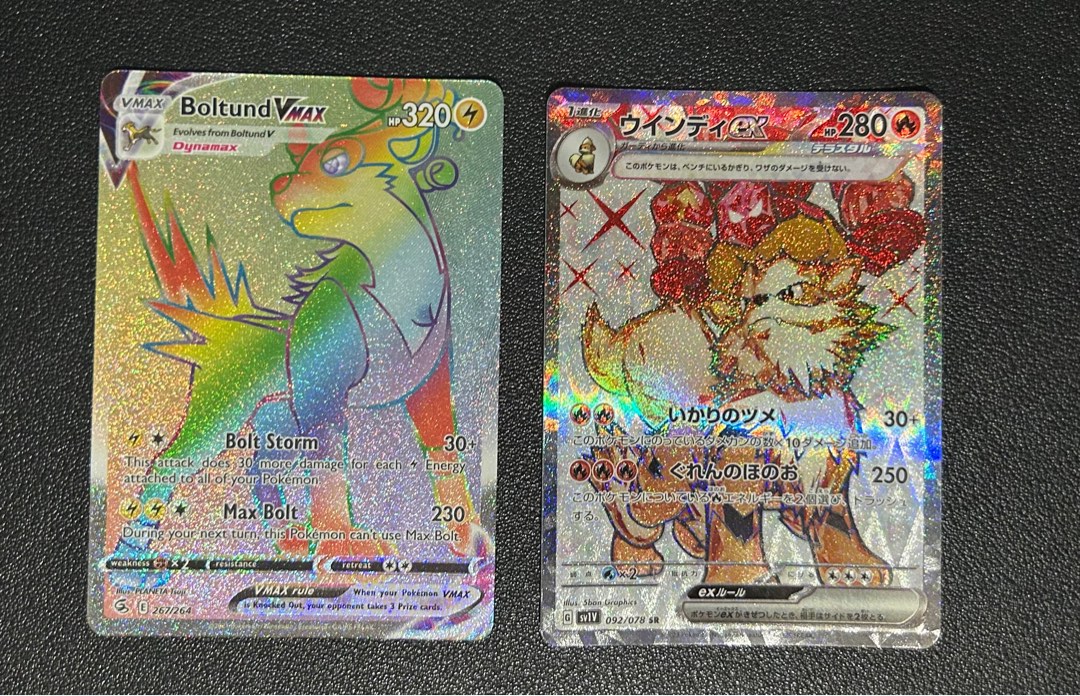 WTS - Boltund Vmax & Arcanine ex Pokemon card, Hobbies & Toys, Toys ...