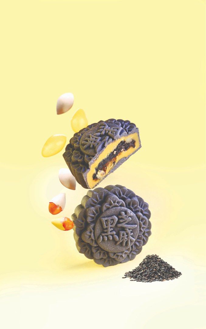 Yong Sheng Mooncake, Food & Drinks, Homemade Bakes on Carousell