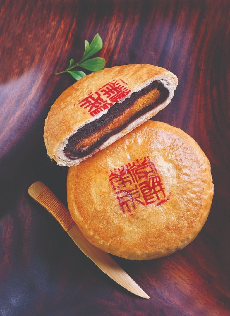Yong Sheng Mooncake, Food & Drinks, Homemade Bakes on Carousell